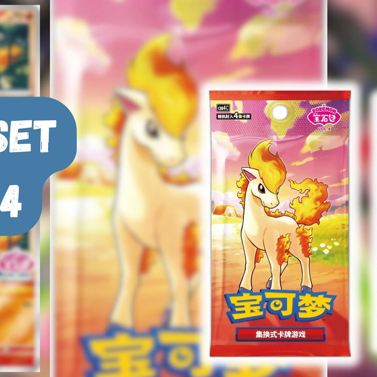 Pokemon Gem Pack Vol. 4 – Release, Ponyta-Highlights & Sammlerinfos ...